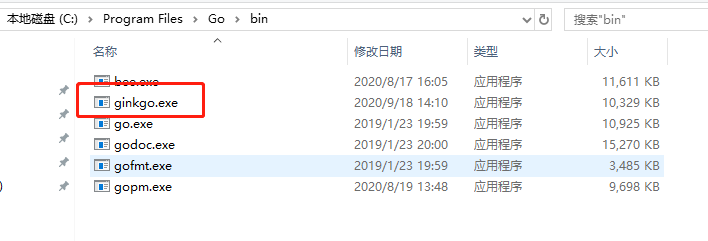 Golang学习笔记（四）Ginkgo测试框架_go ginkgo-CSDN博客
