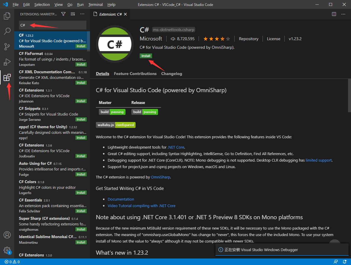 VSCode配置C#运行环境教程_vscode安装c#插件-CSDN博客