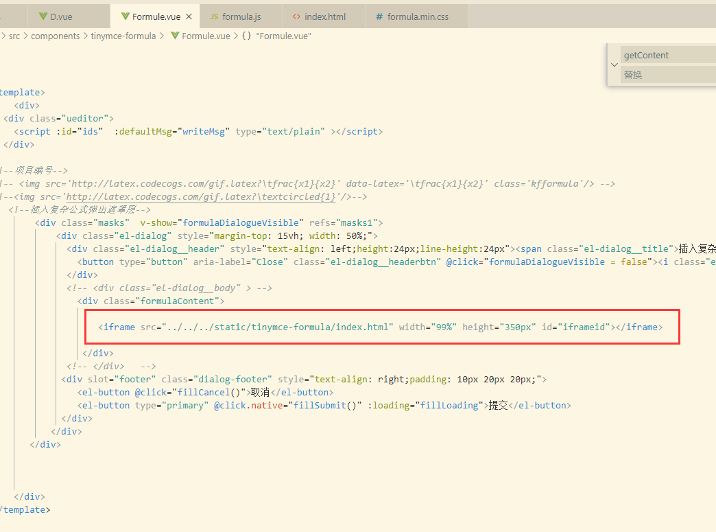 vue项目中引入一个iframe怎么去获取这个iframe里面的函数呢？_vue 获取iframe的函数-CSDN博客