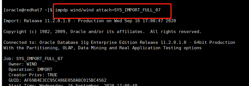 Oracle DMP备份文件使用数据泵expdp/impdp导出导入dmp文件_expdp 导出dmp文件-CSDN博客