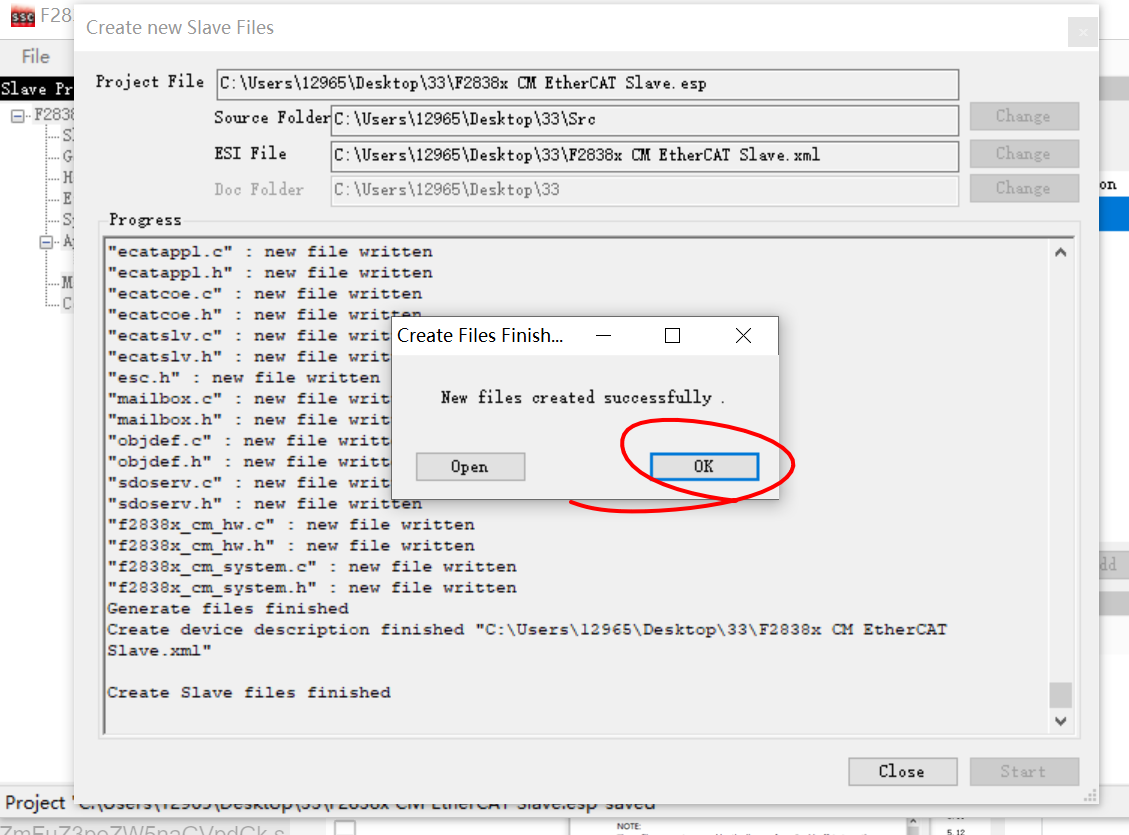 28388 EnterCAT CIA402工程创建步骤_ssc生成402sample-CSDN博客