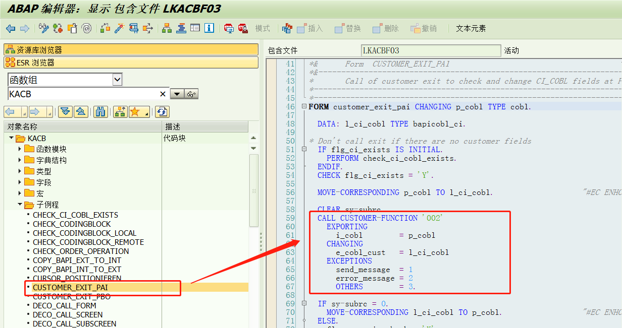 MB21 create reservation/MB22 modify reservation enhancement - Programmer Sought
