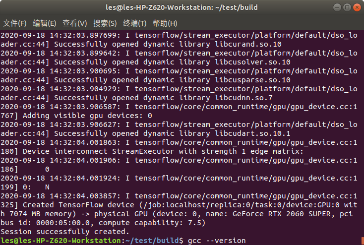 Tensorflow 在c++上的编译和遇到的一些问题_libtensorflow c++ 常见报错-CSDN博客