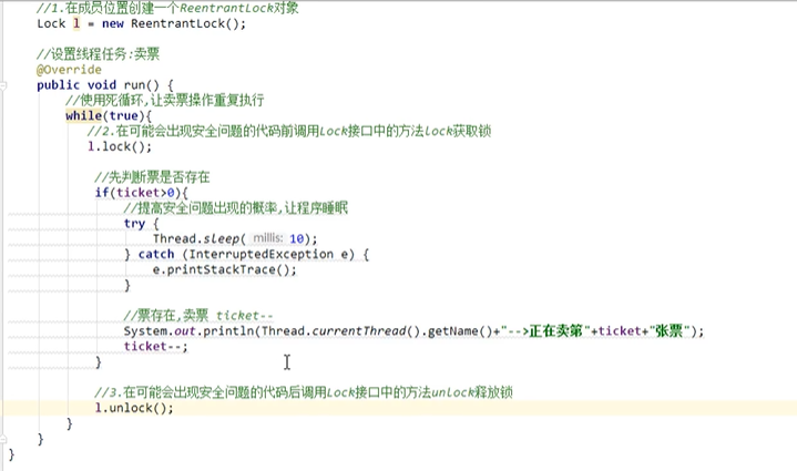 解决线程安全问题三--Lock锁，线程状态，等待唤醒_c# lock 没有锁柱-CSDN博客