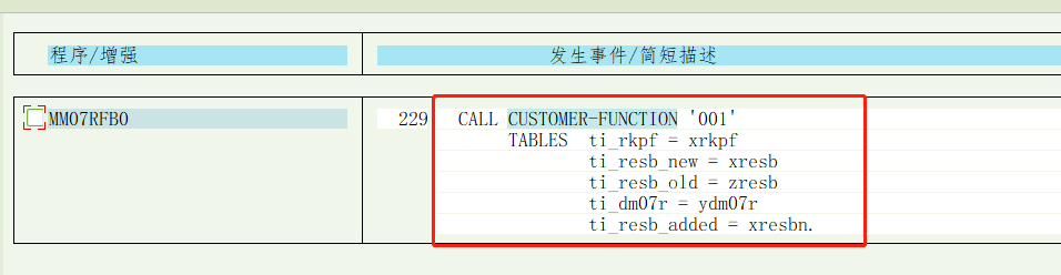 MB21 create reservation/MB22 modify reservation enhancement - Programmer Sought