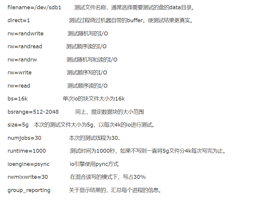 Fio 的Android 移植与参数说明_android fio-CSDN博客