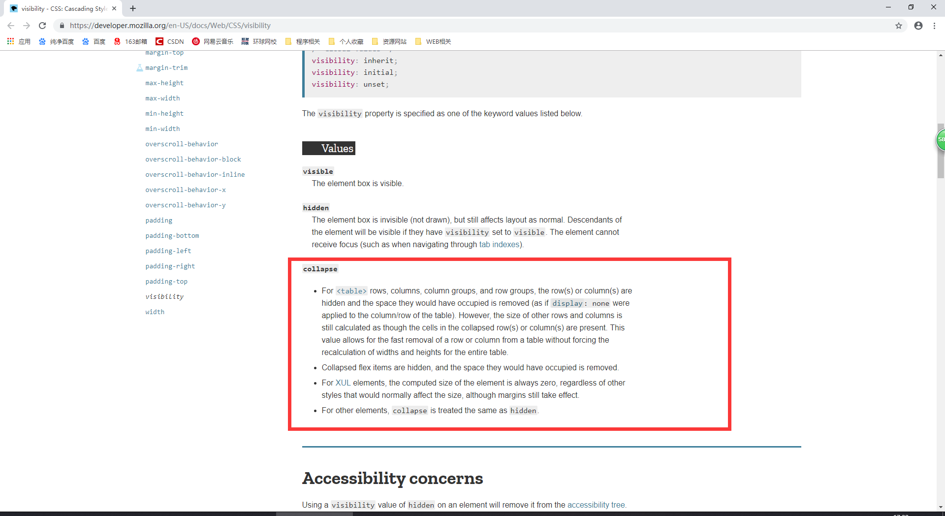 visibility:collapse的作用_visibility: collapse;-CSDN博客