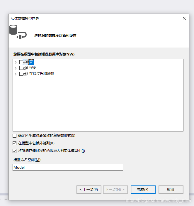 Vs2017 Mvcef模式使用db First模式连接使用oracle数据库vs Dbfirst Csdn博客