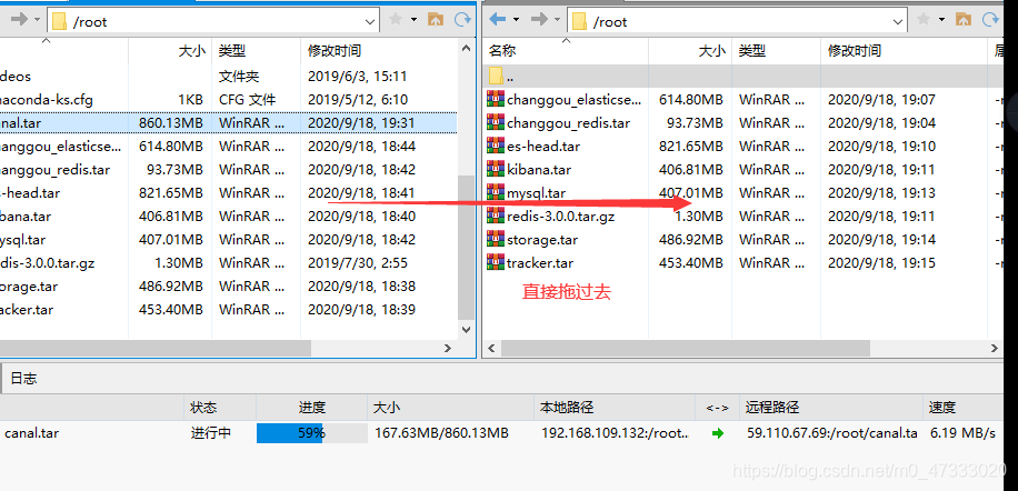 将一台服务器上的环境通过docker转换到另一台服务器docker Compose迁移镜像 Csdn博客