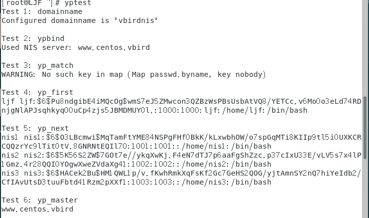 Linux之NIS(账户管理)服务搭建_linux nis-CSDN博客