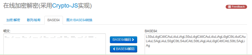 CTF-隐写术（五）_f5隐写-CSDN博客