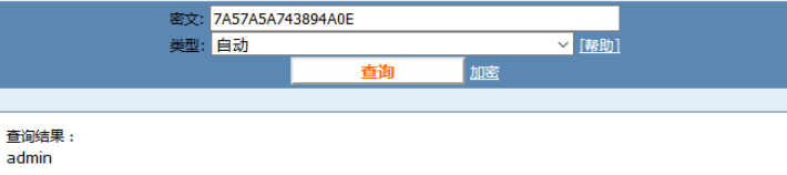CTF-隐写术（五）_f5隐写-CSDN博客