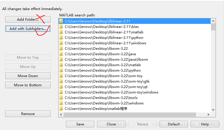 liblinear下载以及安装-CSDN博客