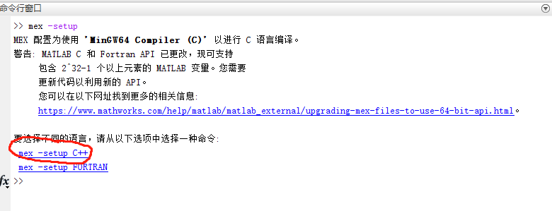 liblinear下载以及安装-CSDN博客