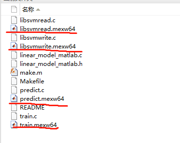 liblinear下载以及安装-CSDN博客