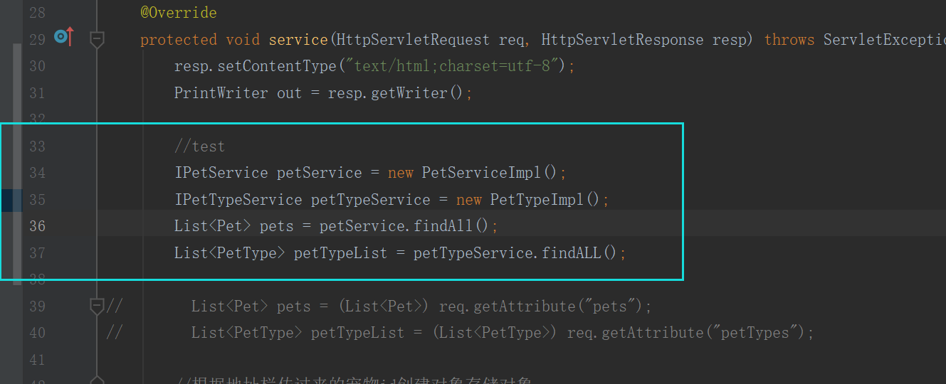 严重 [http-nio-8080-exec-1] org.apache.catalina.core.StandardWrapperValve.invoke Servlet.service ...