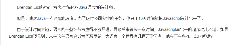 Java 两个整数 除法的精度问题 Int Intjava Int除以int Csdn博客
