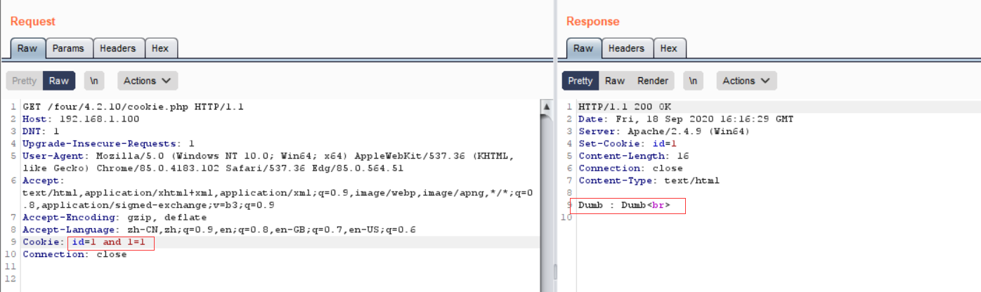 Sql注入之cookie注入攻击 Csdn博客 