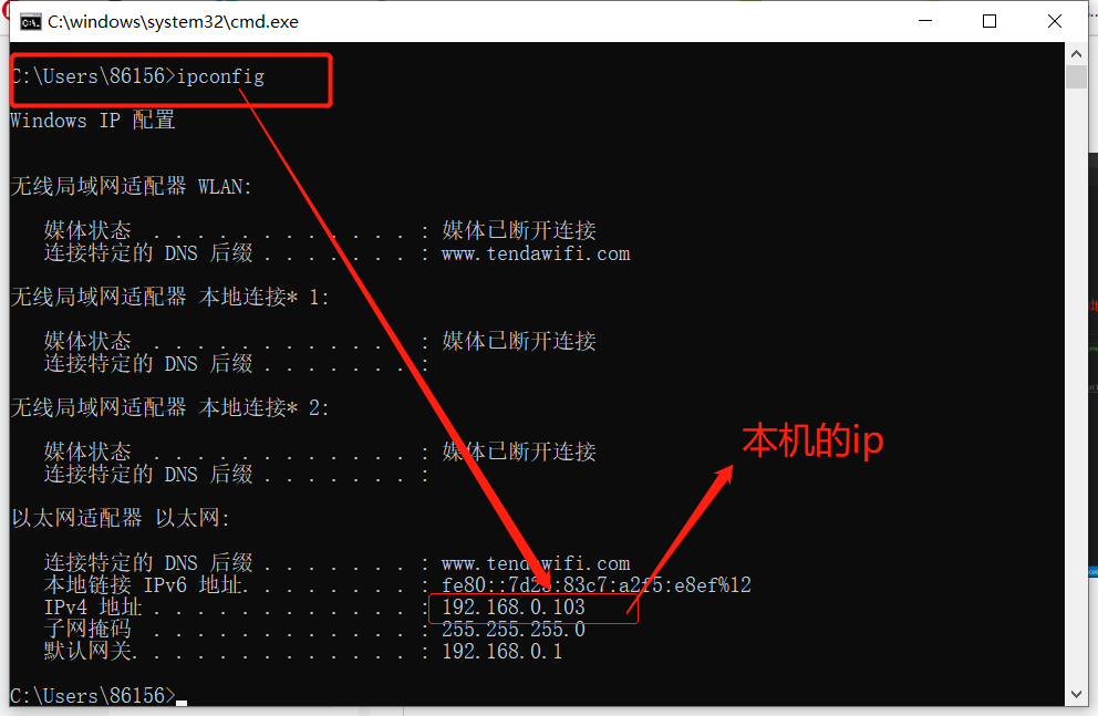 解决局域网内vue 2x 版本下，项目启动后不能被外部ip访问vue启动本地项目有用但是别人访问就没用 Csdn博客 