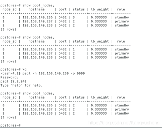 Postgresql三pgpool管理postgresql集群下主机宕机后的主从切换pg 启动后 Status Down Csdn博客