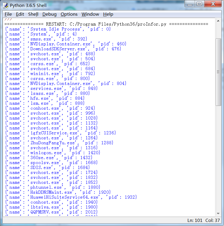 python获取进程列表_python 取进程列表-CSDN博客