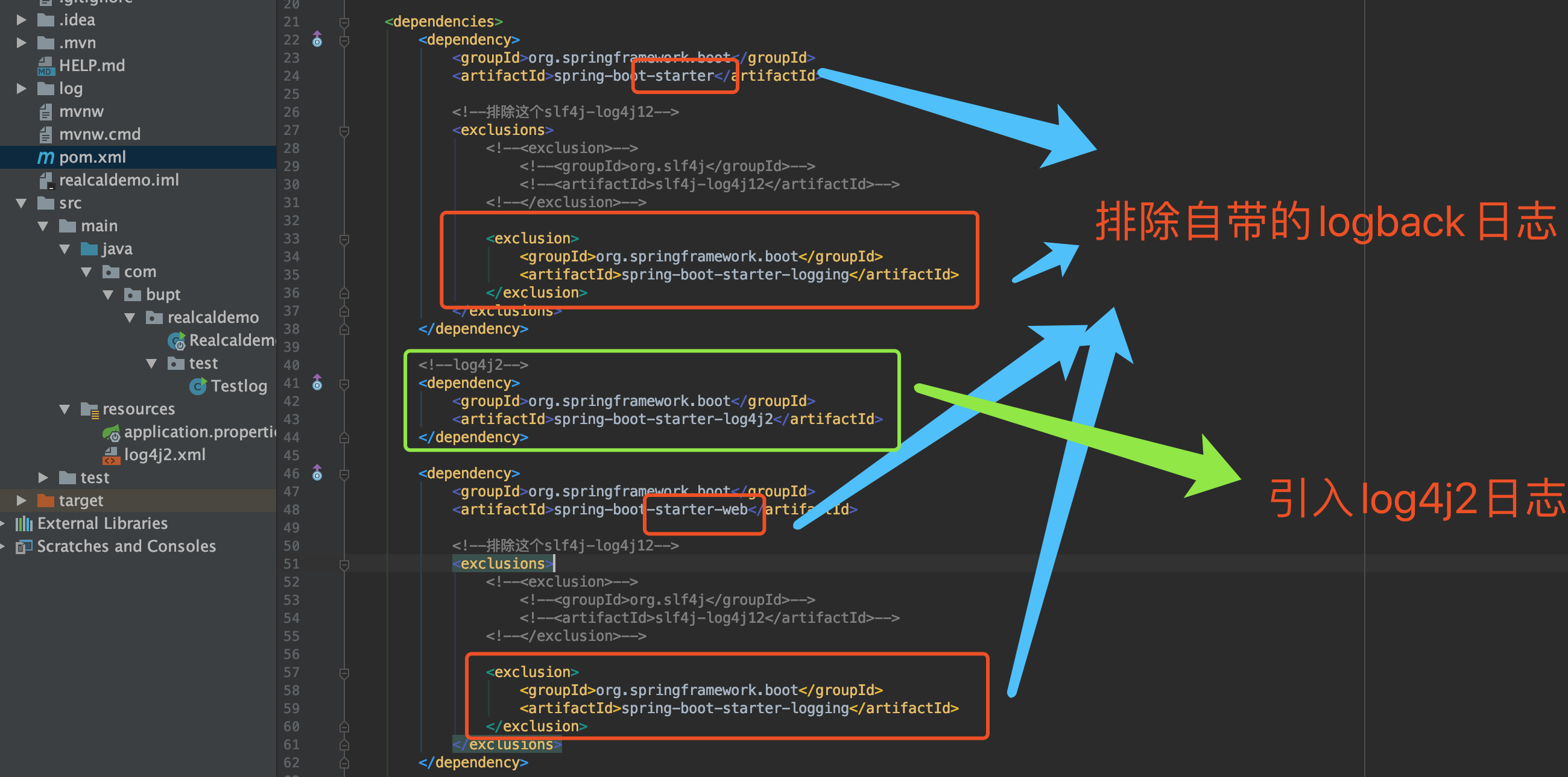 springboot整合log4j2详细流程_log4j2 schemalocation-CSDN博客