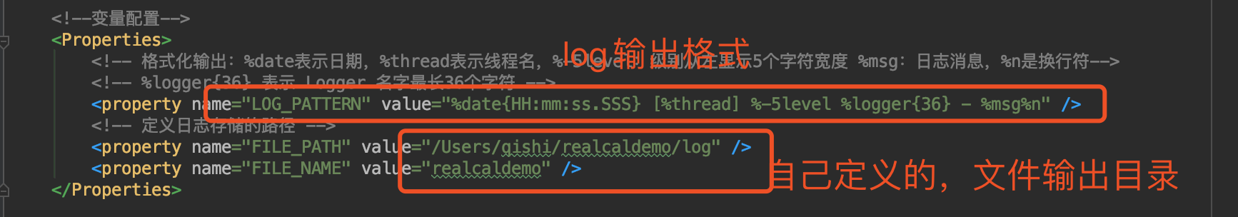 springboot整合log4j2详细流程_log4j2 schemalocation-CSDN博客