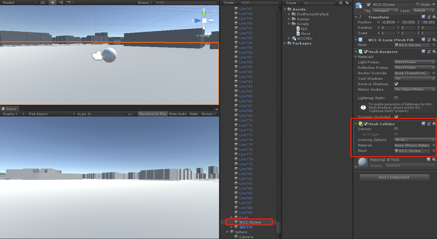Untiy第一人称视角漫游简单实现_unity漫游项目文档报告代码-CSDN博客