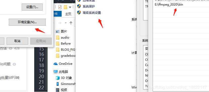 【nlp】praat库1 安装及初步使用praat安装 Csdn博客