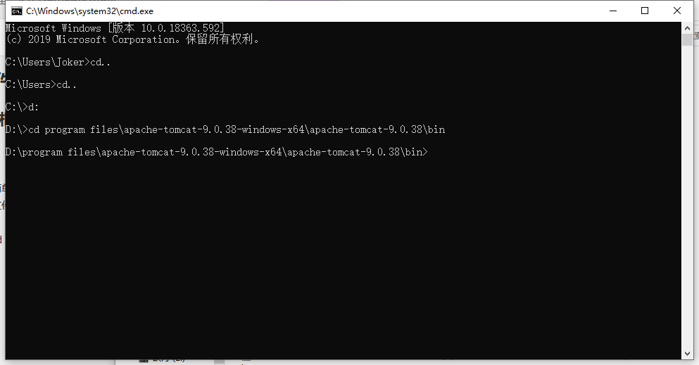 运行tomcat9w.exe，提示unable to open the service tomcat9-CSDN博客