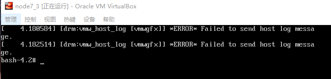 centos终端显示-bash-4.2#解决方法_虚拟机环境为什么会突然变成bash4.2#-CSDN博客