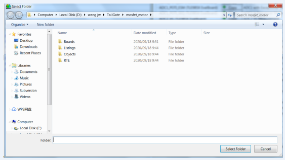 TLE9854使用MOSFET驱动电机（一）：从官方库拷贝相关例程_tle9877 无刷电机驱动程序-CSDN博客