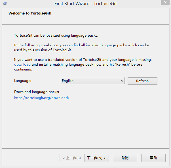 tortoisegit安装及实用操作_tortoisegit ubuntu-CSDN博客