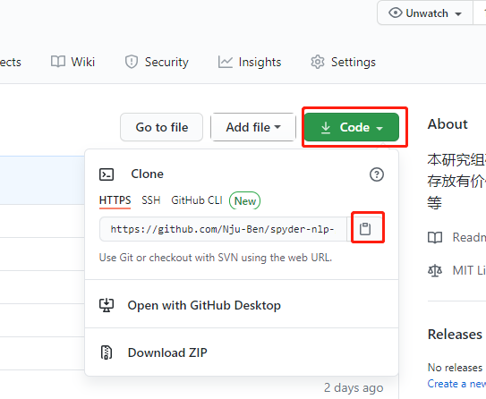 tortoisegit安装及实用操作_tortoisegit ubuntu-CSDN博客