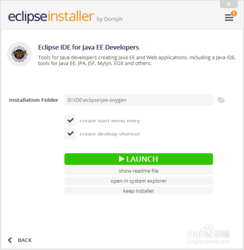 Eclipse IDE for Enterprise Java Developers下载安装_eclipse ide for ...