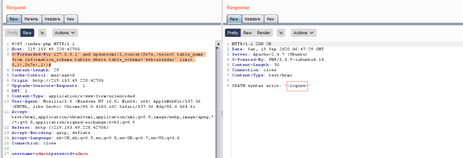 SQL注入之 XFF注入攻击_xff攻击-CSDN博客