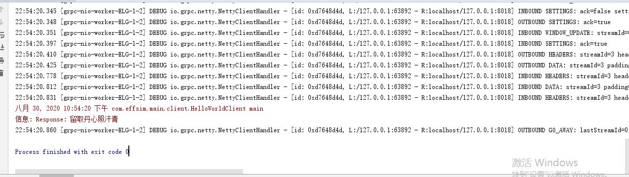 Java版grpc服务的搭建（基于springboot）java Grpcservice Csdn博客 