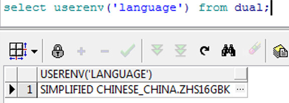 oracle的userenv和nls_lang详解-CSDN博客