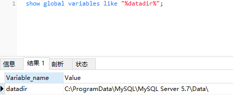 mysql导入frm和ibd文件还原数据_mysql导入rfm和ibd-CSDN博客
