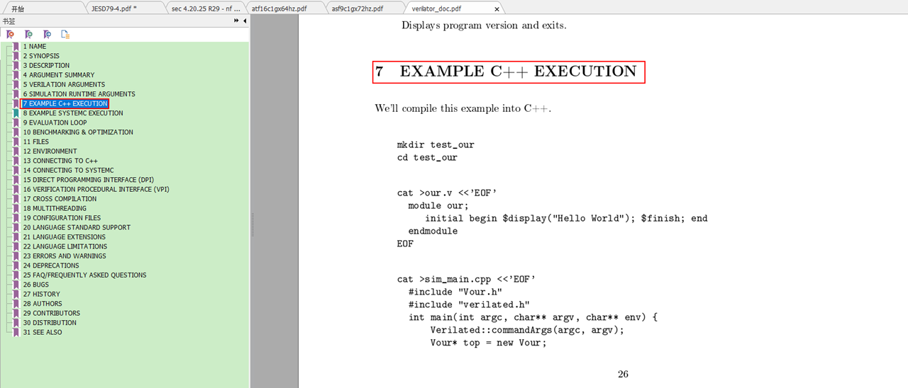 Verilator_assertion failed: verilator invocation failed-CSDN博客