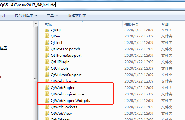 关于qt5.x没有webenginewidgets的问题_qt只有msvc2017版本才有webenginewidgets模块-CSDN博客