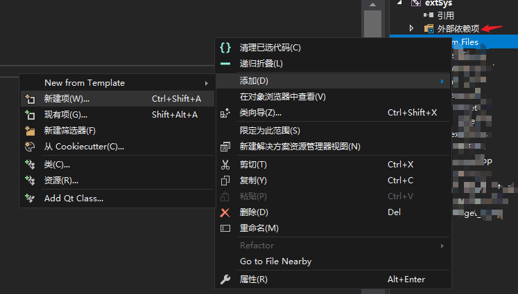 Vsqt 多窗口调用方法vs Qt 显示子界面 Csdn博客 