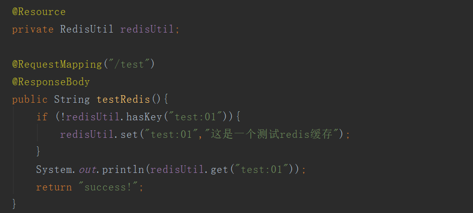 ssm整合redis(最全详细教程)_ssm使用redis-CSDN博客