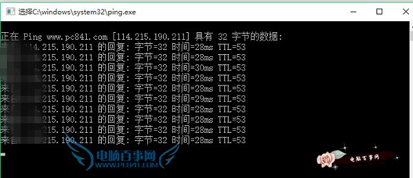 教你Windows10系统修改hosts文件的操作方法_hosts文件位置 win10 修改-CSDN博客
