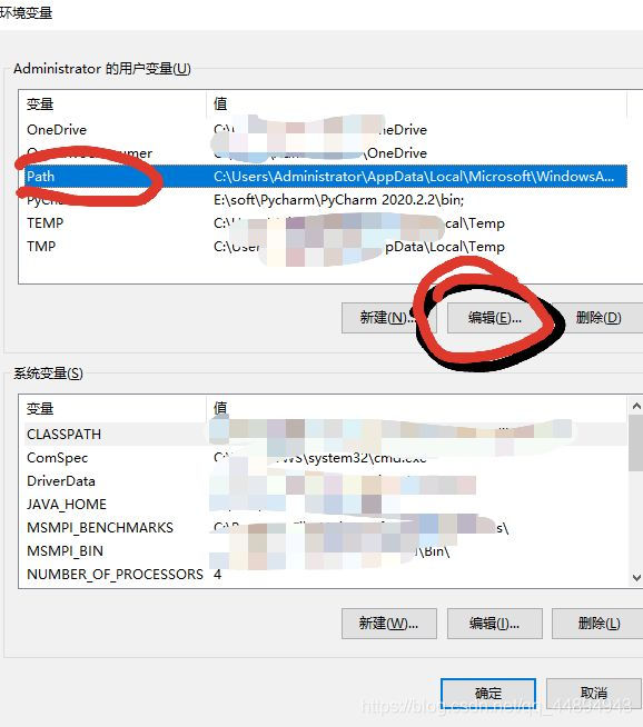 解决cmd输入python没反应(anaconda) 为什么安装了anaconda Cmd没有用 Csdn博客
