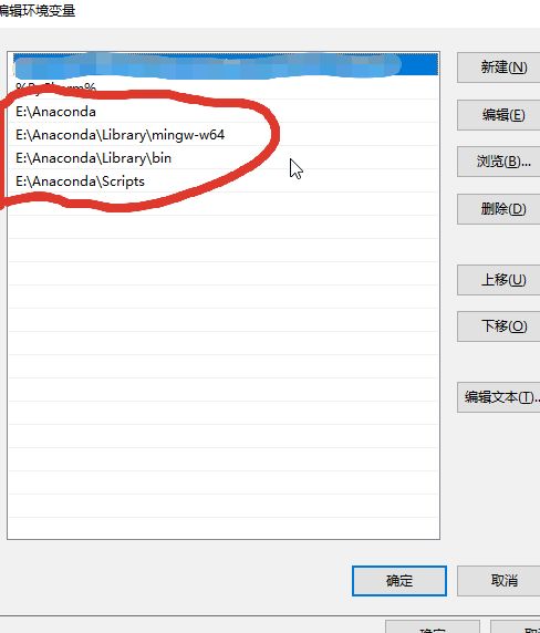 解决cmd输入python没反应（anaconda）为什么安装了anaconda Cmd没有用 Csdn博客 6309