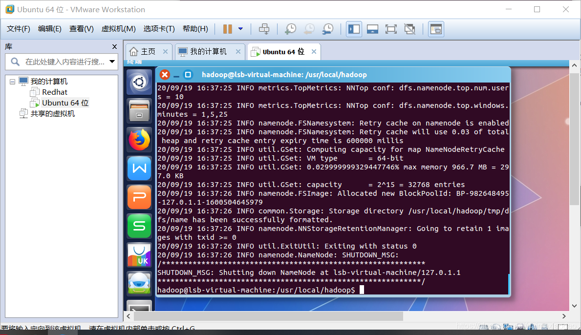 普通用户启动hadoop格式化namenode出现无法创建目录的解决方法hadoop 格式化时无法创建文件夹 Csdn博客