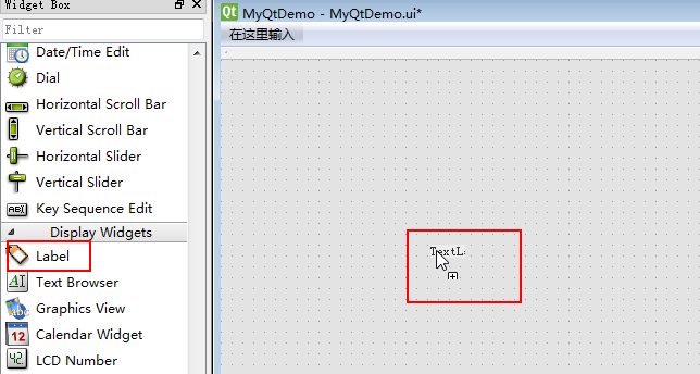 VS+Qt应用开发-第一个Qt程序_vs编写qt-CSDN博客