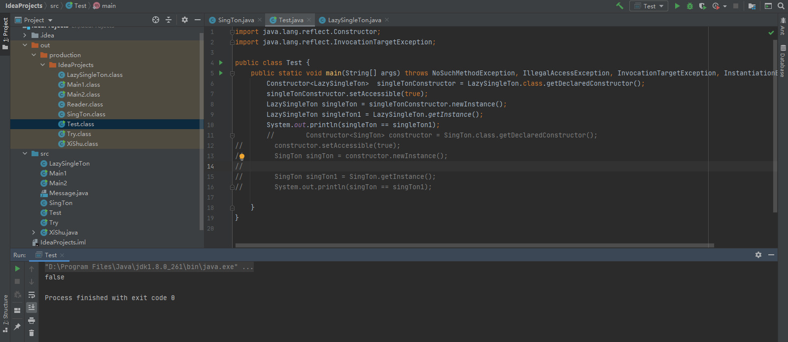 单例模式详解——参考B站课程_单例voliate-CSDN博客